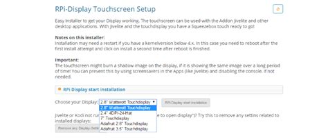 Plugin Raspberry Pi Touch Display Max2play