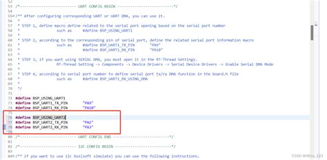 Rt Thread 之 Uart设备驱动调试rtthread Io模拟uart Csdn博客 Rt Thread 之 Uart设备驱动调试rtthread Io模拟uart Csdn博客