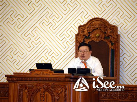 Үндсэн хуульд оруулах өөрчлөлтийг нийт гишүүдийн 98 4 хувийн саналаар батлаллаа Isee Mn