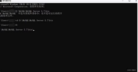 Navicat连接mysql时出现1045错误的解决方法navicat报1045错误 Csdn博客