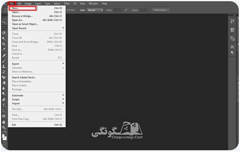 آموزش تصویری ایجاد کاغذ A4 در فتوشاپ چگونگی