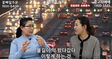 북한사람이 음식물 쓰레기 보고 충격받은 이유 인스티즈 Instiz 이슈 카테고리