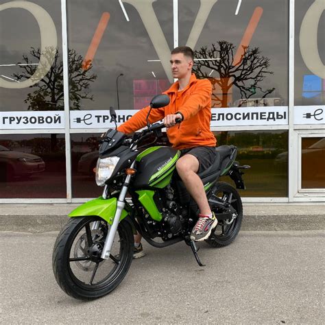 Мотоцикл Motoland BANDIT 250 — купить недорого в магазине BVDSHOP