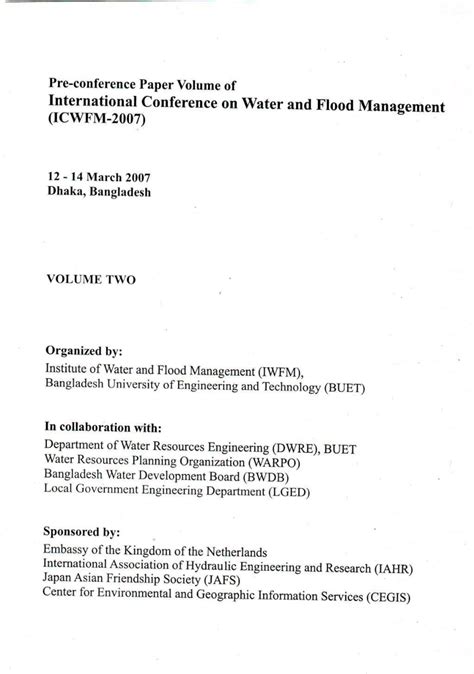 Pdf A Linear Cost Minimization Model For Dhaka Water Supply System