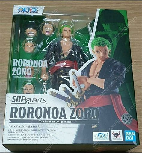 Shf 피규아트 롤로노아 조로 오니가시마 습격 피규어 키덜트 중고나라