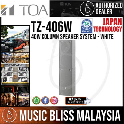 Toa Column Speaker Tz 406w 40w Column Speaker System White Total