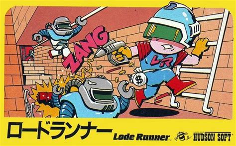 Lode Runner Famiwiki