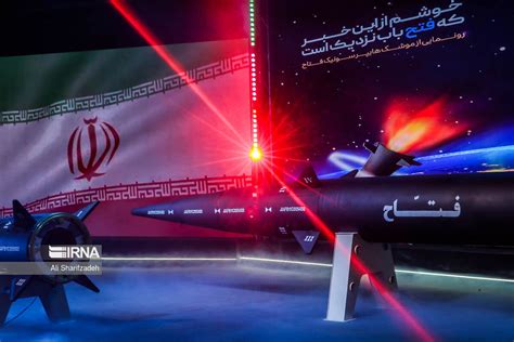 قدس آنلاین گزارش تصویری I رونمایی از موشک هایپر سونیک فتاح