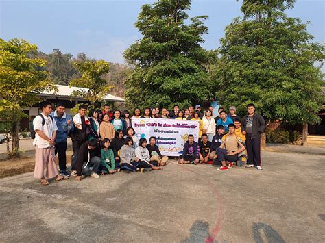 🎄รอบรั้วเขียวขาว กิจกรรมค่าย โรงเรียนขุนยวมวิทยา