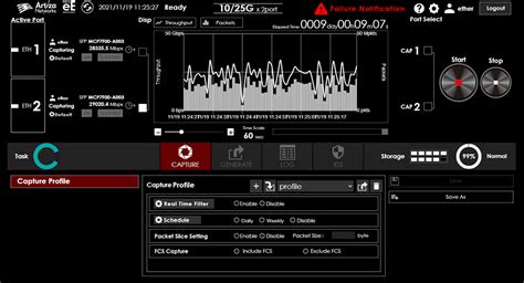 EtherExtractor Packet Capture Solutions Artiza Networks