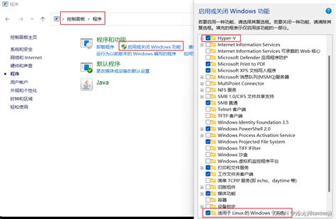 window 10 安装docker windows10 安装docker csdn博客