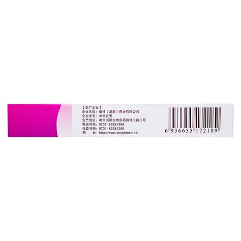 产品图库