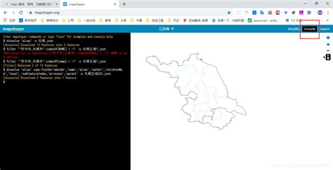 Mapshaper使用记录 Csdn博客