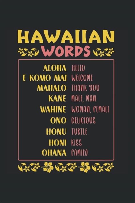 Sharp Ems Trivia Jeopardy Template Sharp Ems Trivia Jeopardy Template