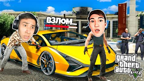 ДЕЙЛИН ЕКЕУМІЗ МАШИНАЛАР ҰРЛАП КЕТТІК ГТА РП казакша айшуак Youtube