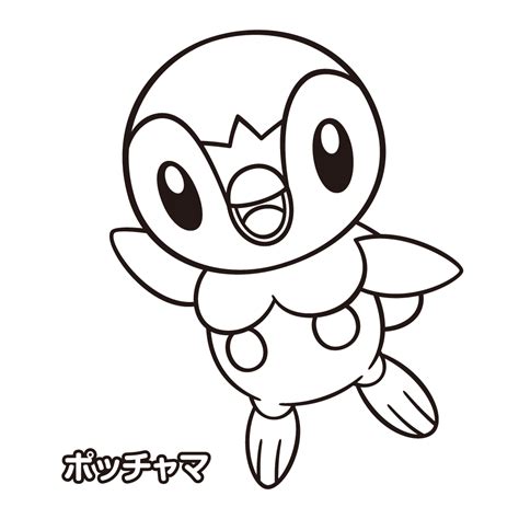 ぬりえ｜ポケモンだいすきクラブ ハロウィン 塗り絵 ポケモンスケッチ イラスト 塗り絵