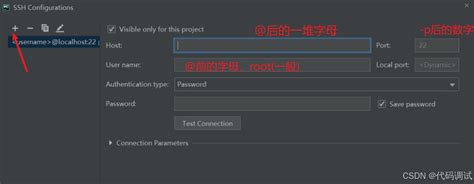 Autodl云服务器运行python项目(保姆级教程)服务器qq52754410 腾讯云开发者社区 Autodl云服务器运行python项目(保姆级教程)服务器qq52754410 腾讯云开发者社区