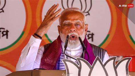 Lok Sabha Elections 2024 Pm Narendra Modi In Maharashtra Slams Sanjay