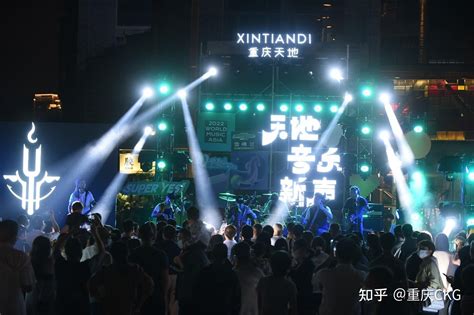 天地音乐新声国庆7天精彩，在城市中心，把远方唱给你听 知乎