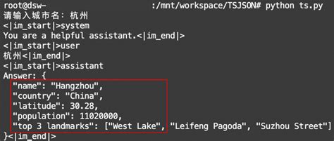 探索llm推理全阶段的json格式输出限制方法llm检查json格式 Csdn博客