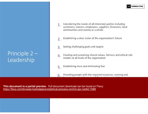 Statistical Process Control Spc Toolkit Ppt Slide Deck