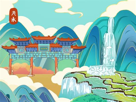 天水风景国潮插画 遇见立夏 站酷ZCOOL
