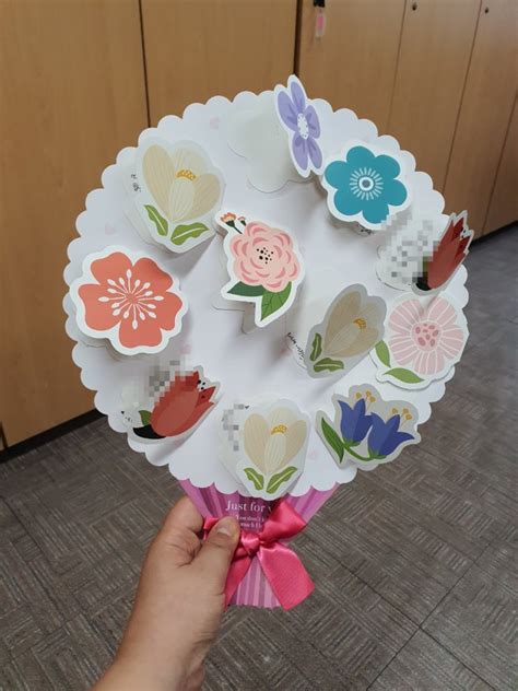 19번째 스승의 날을 맞이하며 네이버 블로그