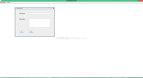 java swing开发图书管理系统通过mysql实现增删改查 代码 最代码