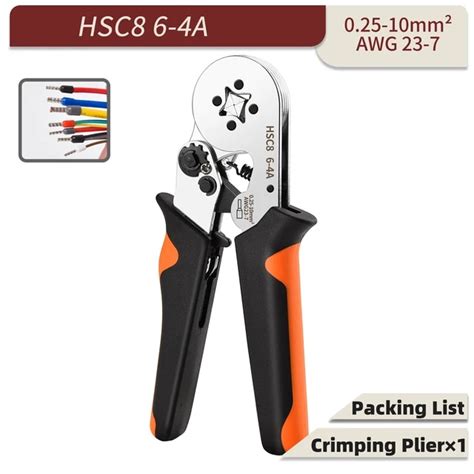 홈 제품 여름아 부탁해 피드백