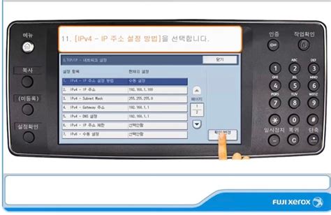 네트워크 프린터기를 연결하기 네이버 블로그