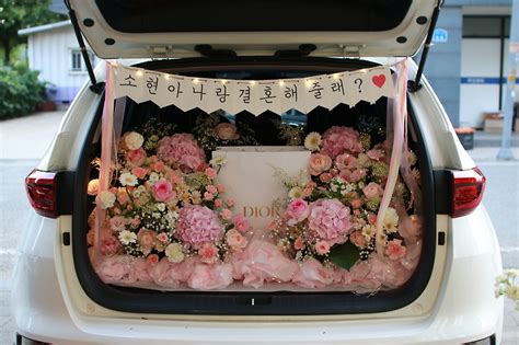 아산트렁크프로포즈 명소 호수공원에서 로맨틱한 청혼을 준비해요