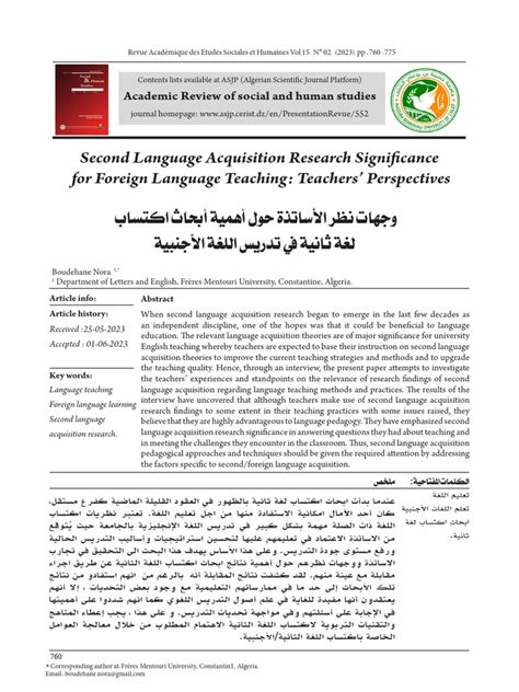 Second Language Acquisition Research Significance For Foreign Language Teaching Teachers