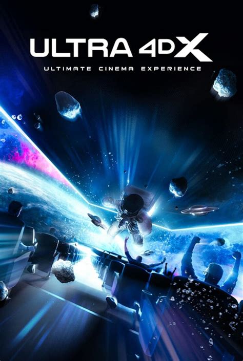 体感型シアター・4dxscreenが“ultra 4dx”に生まれ変わる ぴあ映画