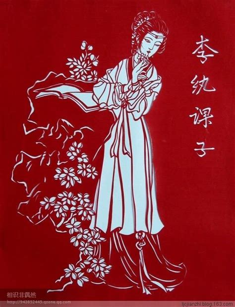 剪紙藝術賞析 每日頭條