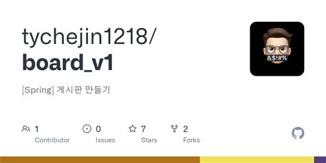 board v1 src main webapp index jsp at master · tychejin1218 board v1