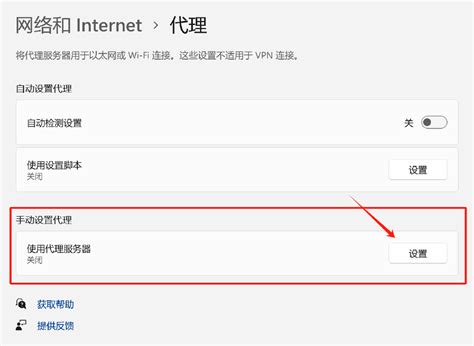 报错解决 Git报错
