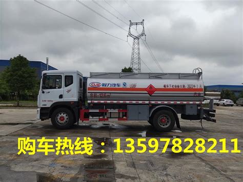 东风10吨油罐车图片及配置 10吨加油车价格多少钱一台 知乎