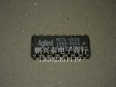 Hctl 2016正交解码器计数器接口芯片ic进口16直插脚pdip封 Hp虎窝淘 Hctl 2016正交解码器计数器接口芯片ic进口16直插脚pdip封 Hp虎窝淘