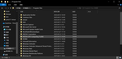 Ai 从零开始的open Cv Cuda编译教程opencv Cuda编译 Csdn博客