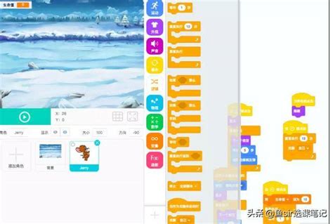 如何进入学而思编程社区学而思编程怎么打开学而思社区编程 Csdn博客 如何进入学而思编程社区学而思编程怎么打开学而思社区编程 Csdn博客