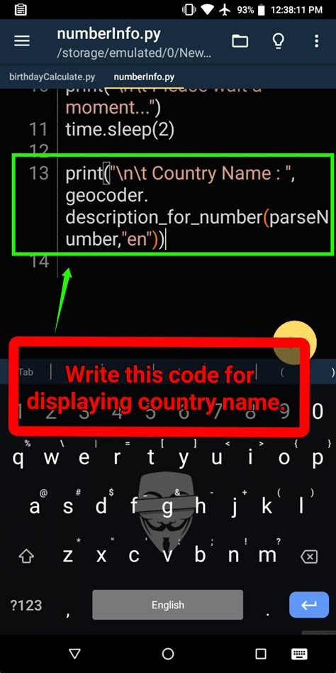 Python Project পাইথন দিয়ে বানিয়ে ফেলুন মোবাইল নাম্বার এর বেসিক তথ্য