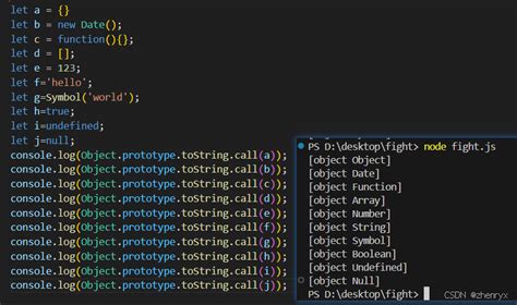 Javascript Tostring方法全面解析js Class Tostring Csdn博客