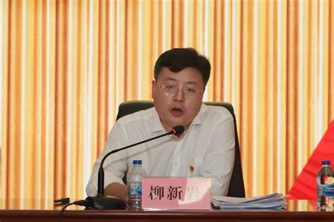 工业和信息化部装备工业发展中心 支部建设 中共工业和信息化部装备工业发展中心党员大会成功召开