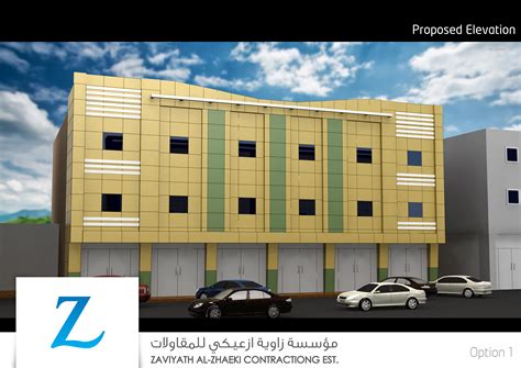 ACP Cladding Designs Buildings Behance