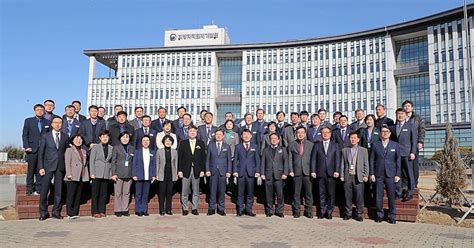 지방자치인재개발원 장기교육과정 합동입교식