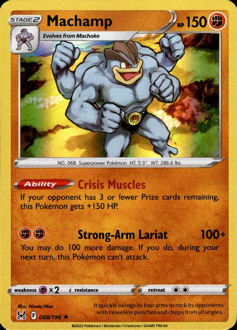 Machamp 088196 Lost Origin Holo Card Cavern Trading Cards Llc