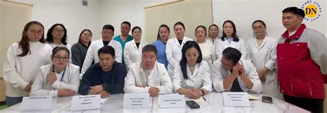 СЭЛЭНГИЙН НЭГДСЭН ЭМНЭЛГИЙН ЭМЧ НАР Сэлэнгэ аймгийн Эрүүл мэндийн газрын дарга хууль бус