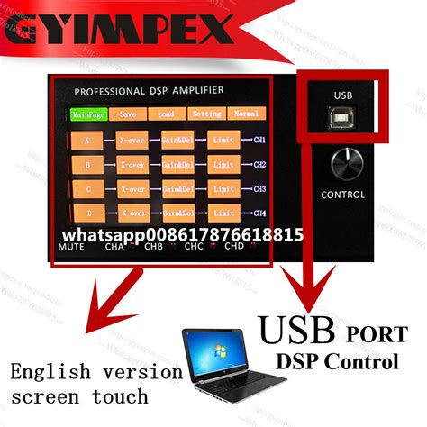 Channel Digital Dsp Audio Power Amplifier With Touch Screen Buy Professional Power Class D