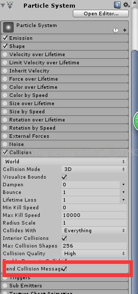 Unity利用粒子系统模拟下雪积雪效果unity粒子下雪 Csdn博客 Unity利用粒子系统模拟下雪积雪效果unity粒子下雪 Csdn博客