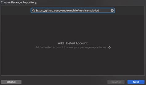 SDK Integration AppMetrica SDK AppMetrica